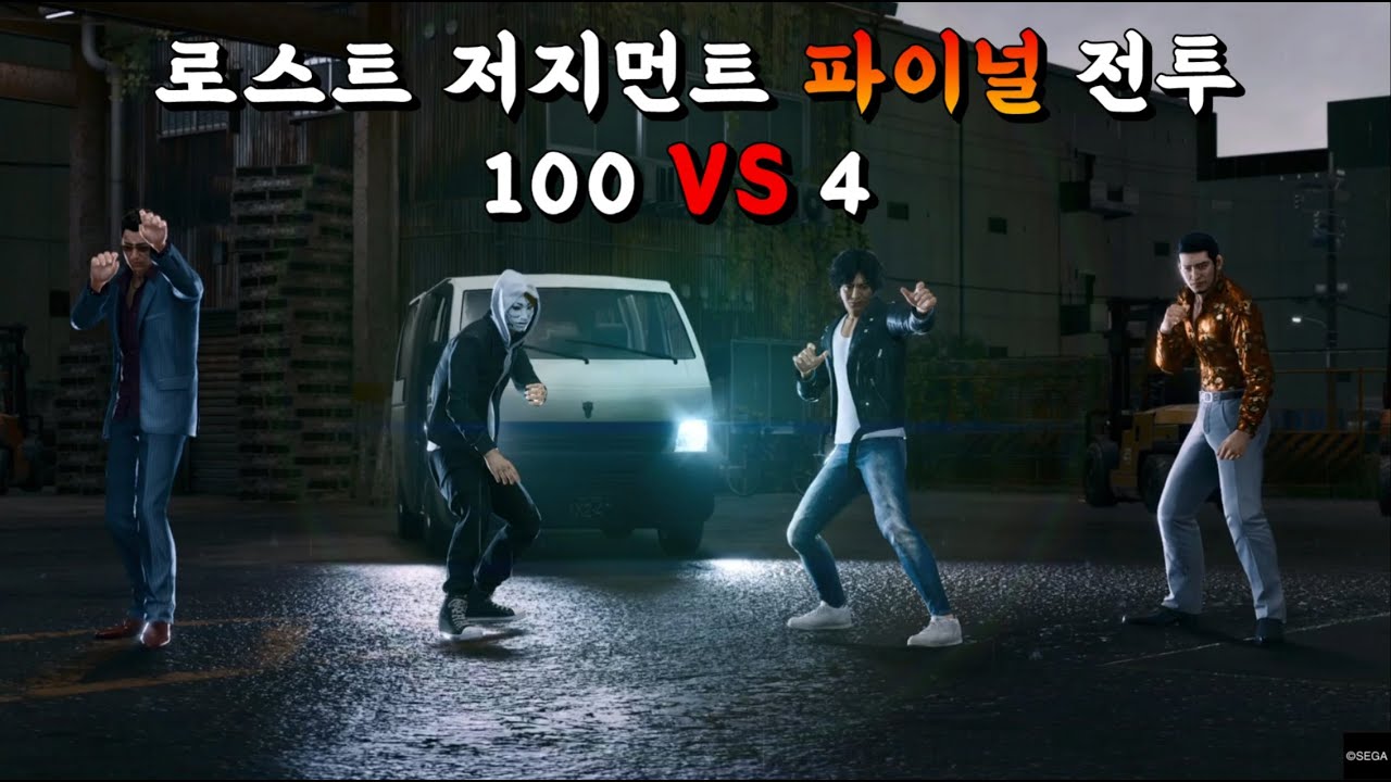 100 VS 4 PS5 YouTube 100-vs-4-ps5-youtube