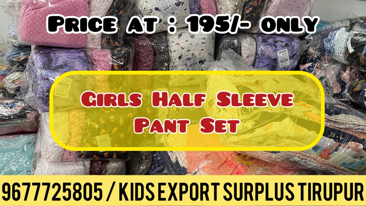 Girls Half Sleeve Pant Set - YouTube