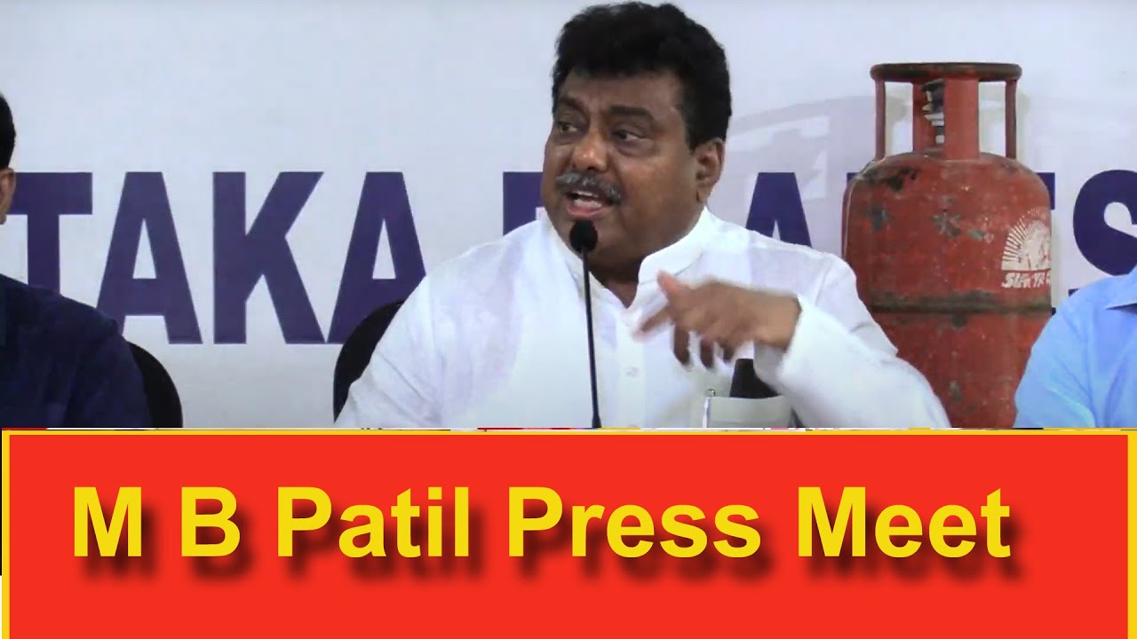🔴LIVE🔴 |Live :M B Patil Press Meet 01-05-2023 - YouTube
