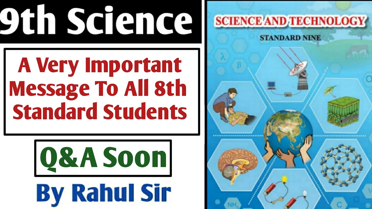 9th Science | A Very Important Message to All 9th Standard Students | Q ...