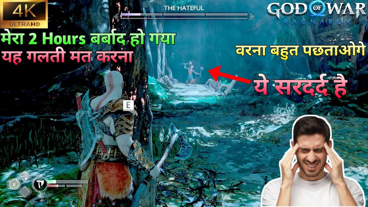 GOD OF WAR RAGNAROK | HOW TO KILL HATEFUL MINI BOSS | I SPENT 2 HOURS ...