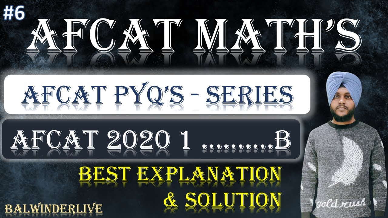 afcat-2020-1-maths-questions-solution-afcat-2020-1-paper-solution