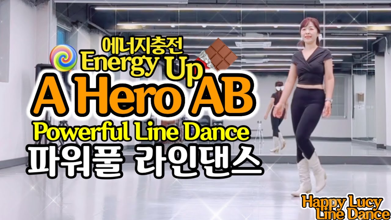 A Hero AB Line Dance Demo 파워풀 라인댄스 - YouTube