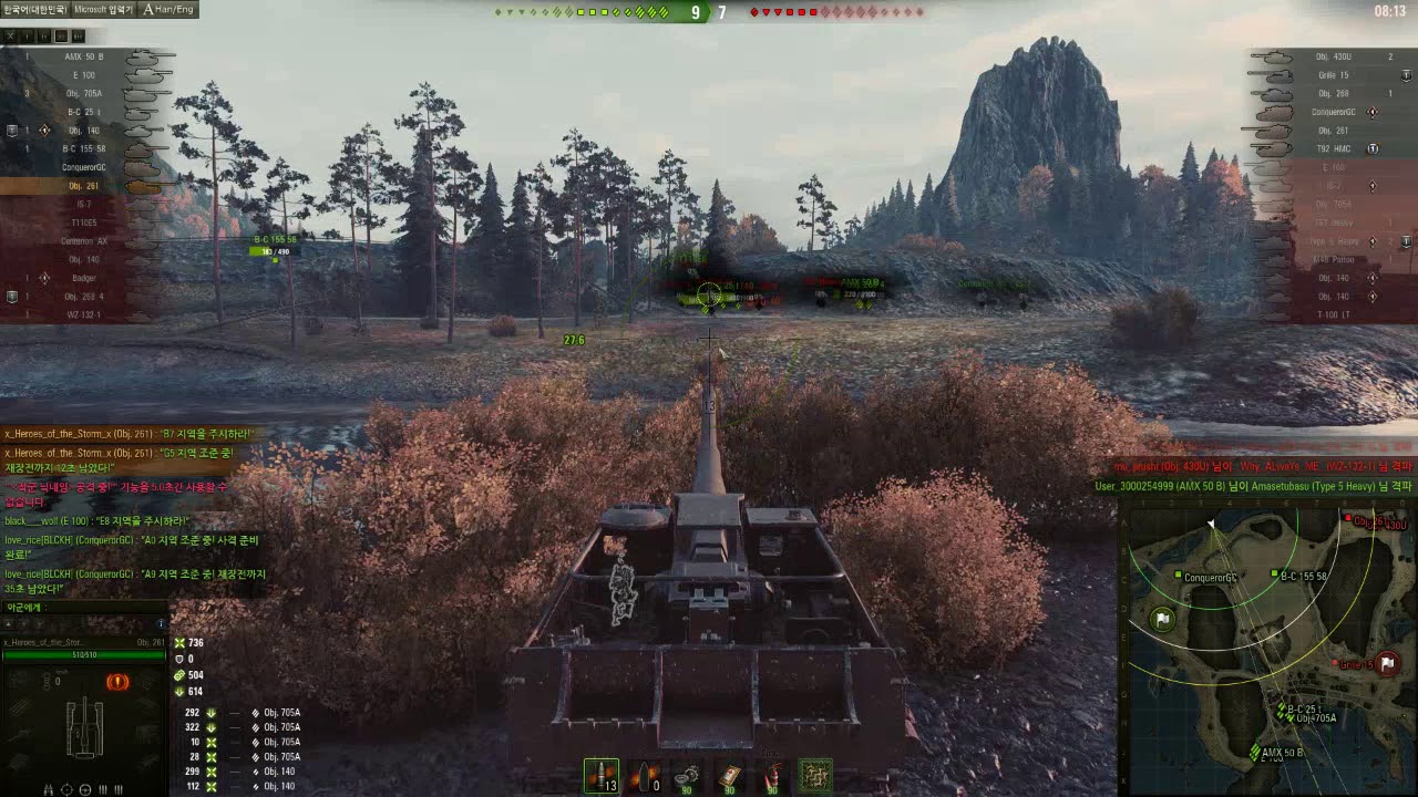 [안티노라]월드오브탱크 obj 261 vs obj261 자주포 승부존 - YouTube