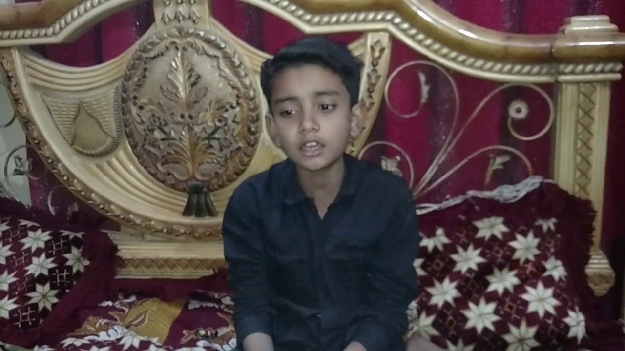 Muhammad Umar Siddique Youtube