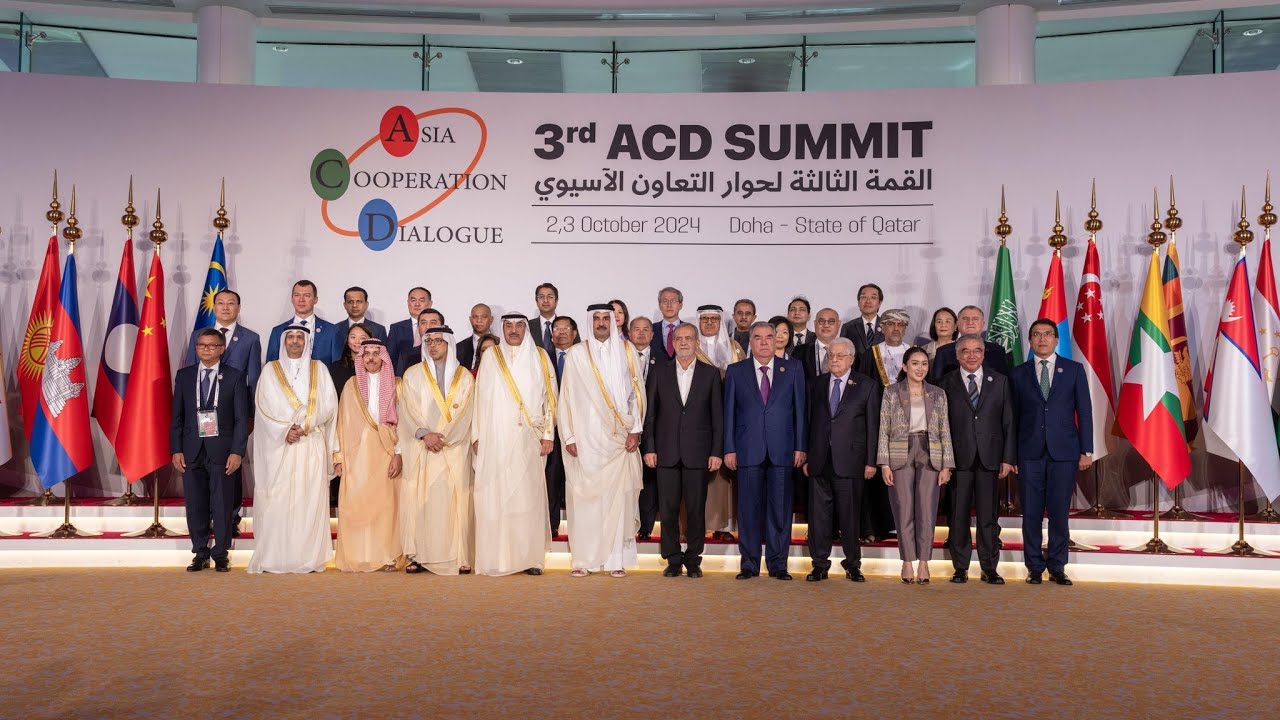 3rd ACD SUMMIT 2024 - YouTube