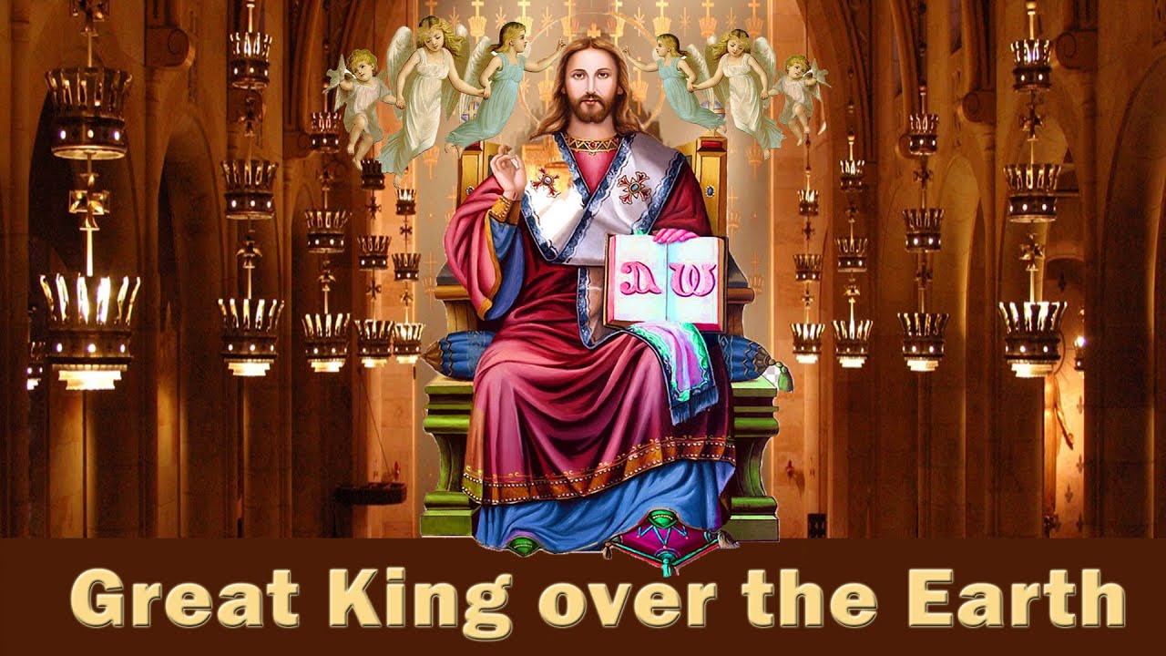 Jesus King Of The Earth