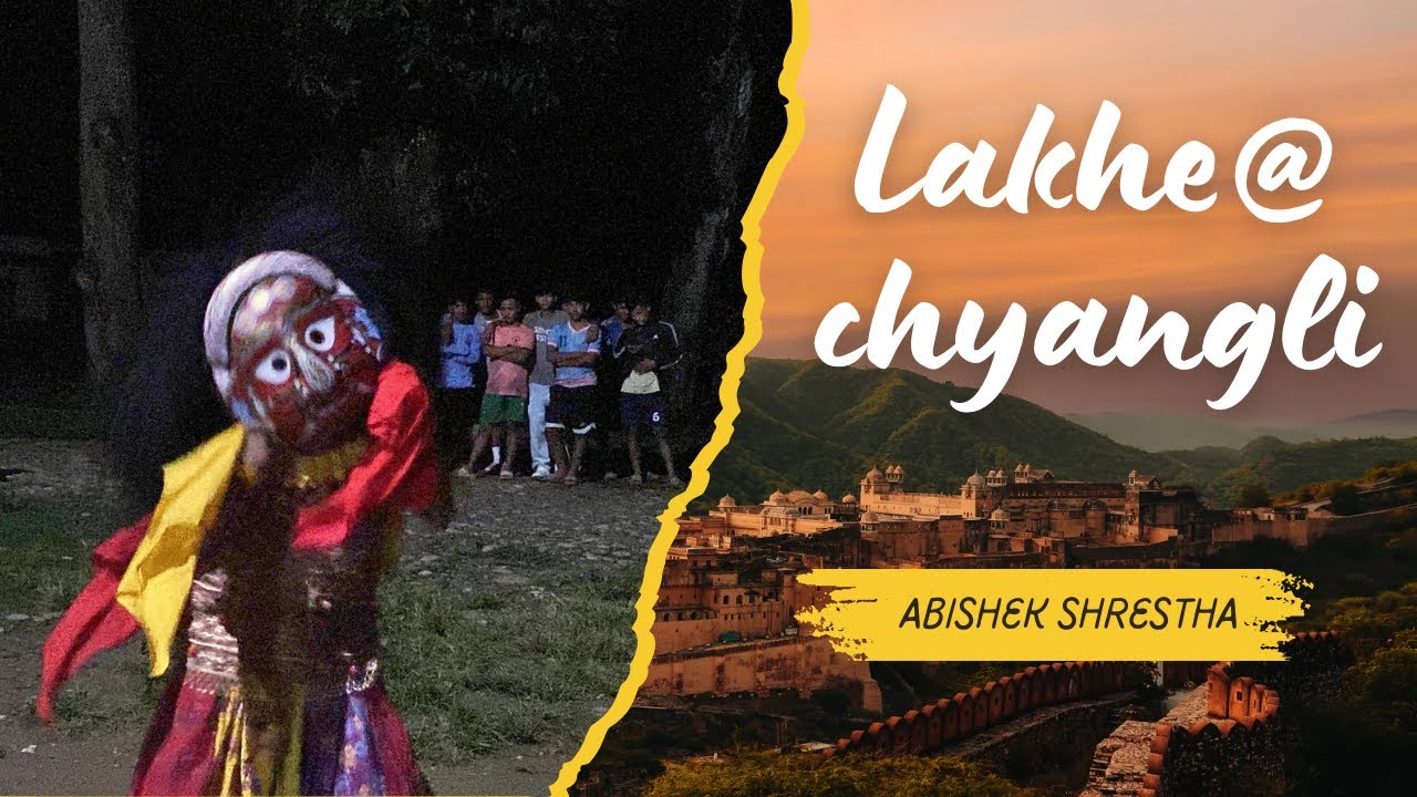 Lakhe chyangli #lakhe #dance - YouTube