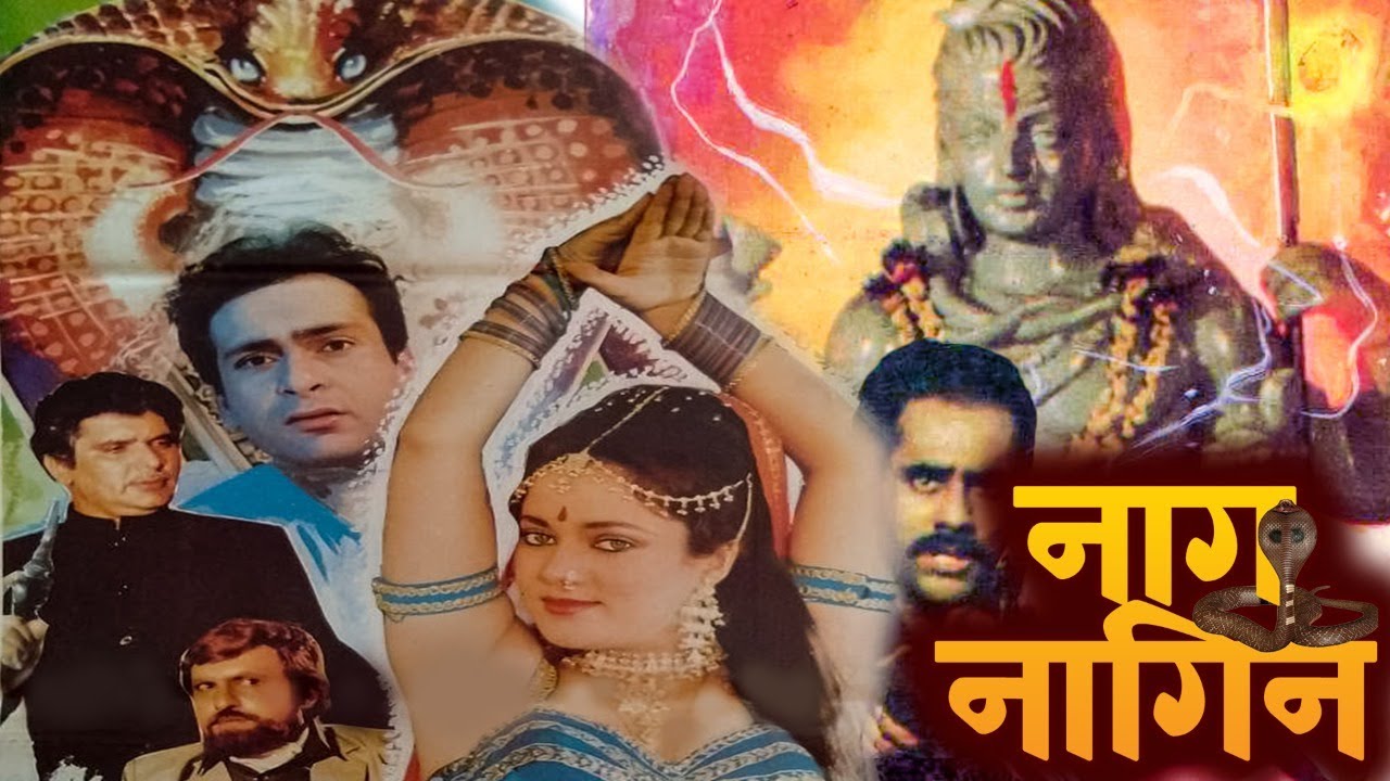 Naag Nagin - नाग नागिन | Bollywood Blockbuster Hit Movie | Mandakini ...