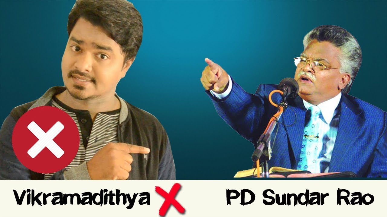 VIkramadithya గారికి .....Pd Sundar Rao బహింరంగ సవాల్ .....Open ...