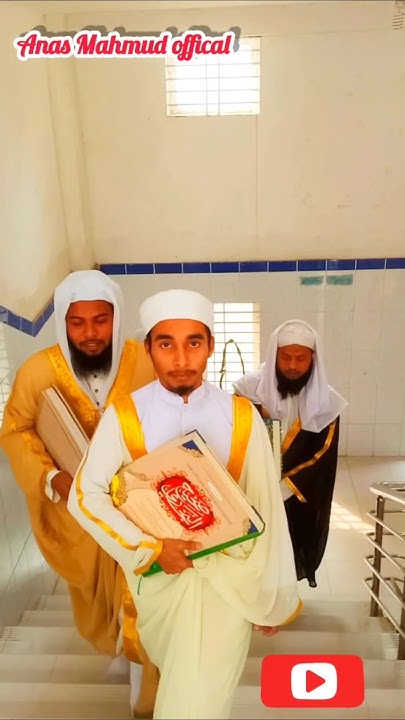 জামিয়া কুরআনিয়া দারুল উলুম চরকমলাপুর মাদ্রাসায় খতমে বুখারীর অনুষ্ঠানে#birds@Anas Mahmud ...