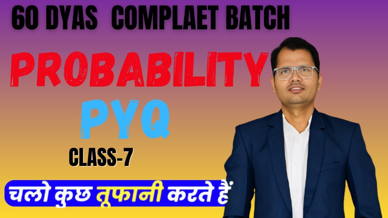 NDA PROBABILITY PYQ 2025 APRIL PAPER || #nda - YouTube