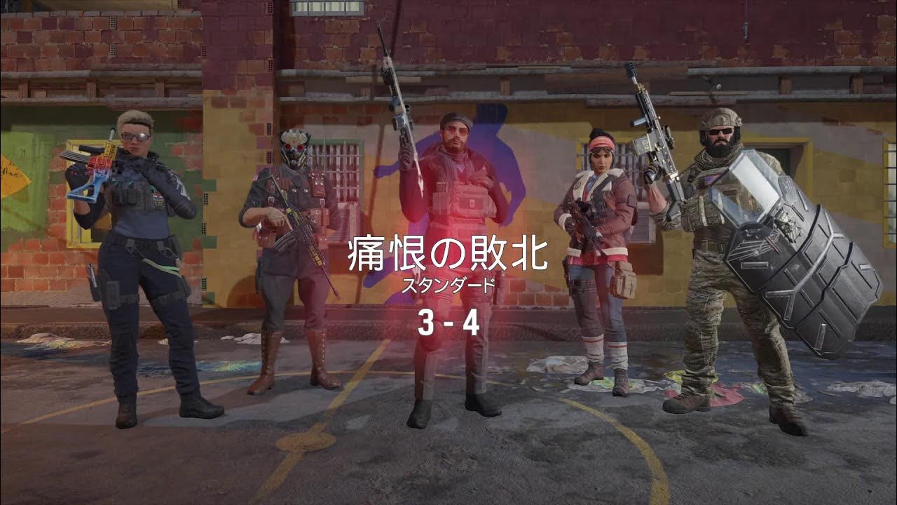 「R6S」 PC初心者配信 - YouTube