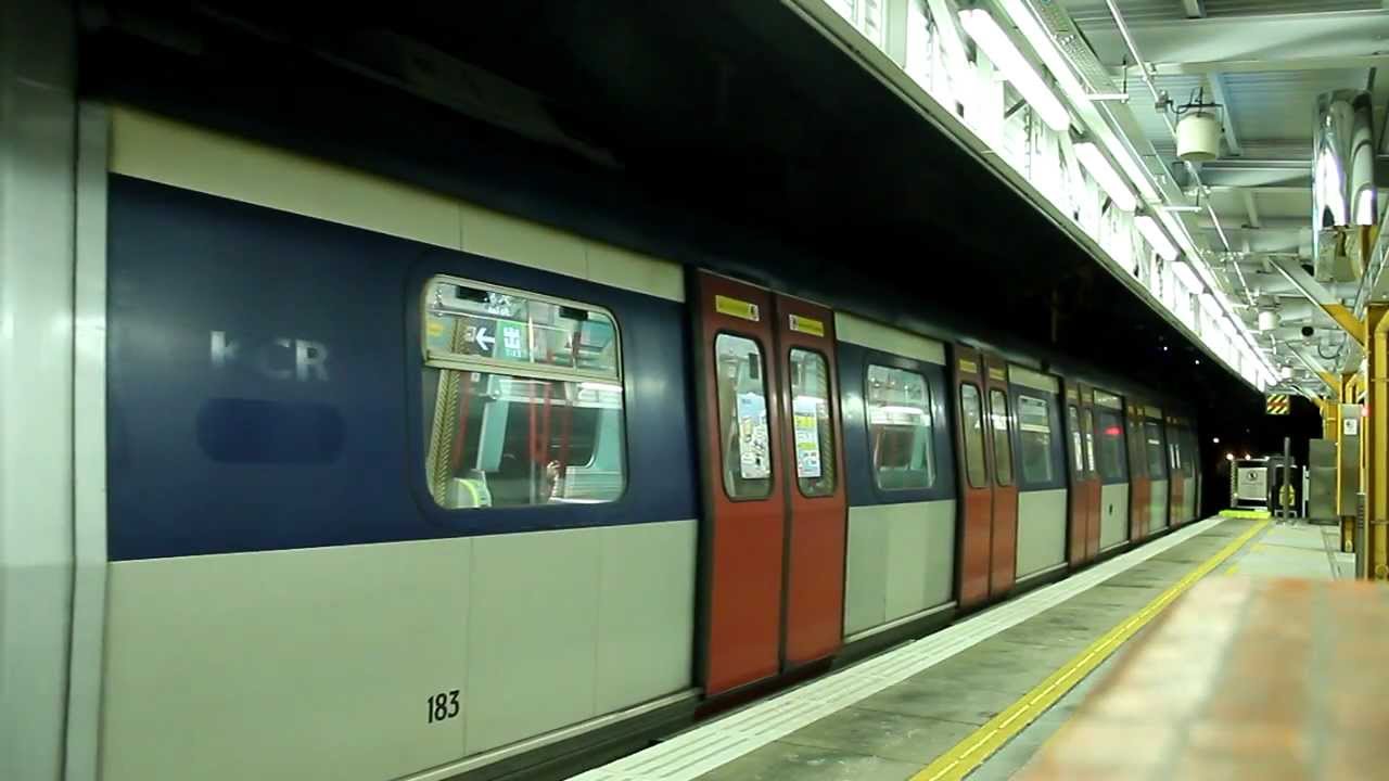 {ERL} Strong Motor MLR train (E83-E74) depart from MTR Fo Tan Station ...