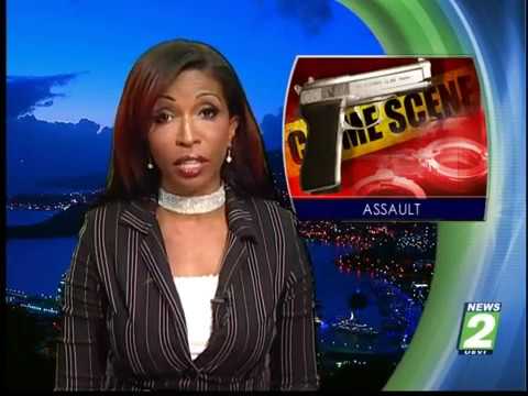 NEWS2 NEWSCAST MAY 17, 2017 - YouTube