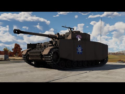 The Beauty of Pz. IV H | War Thunder - YouTube