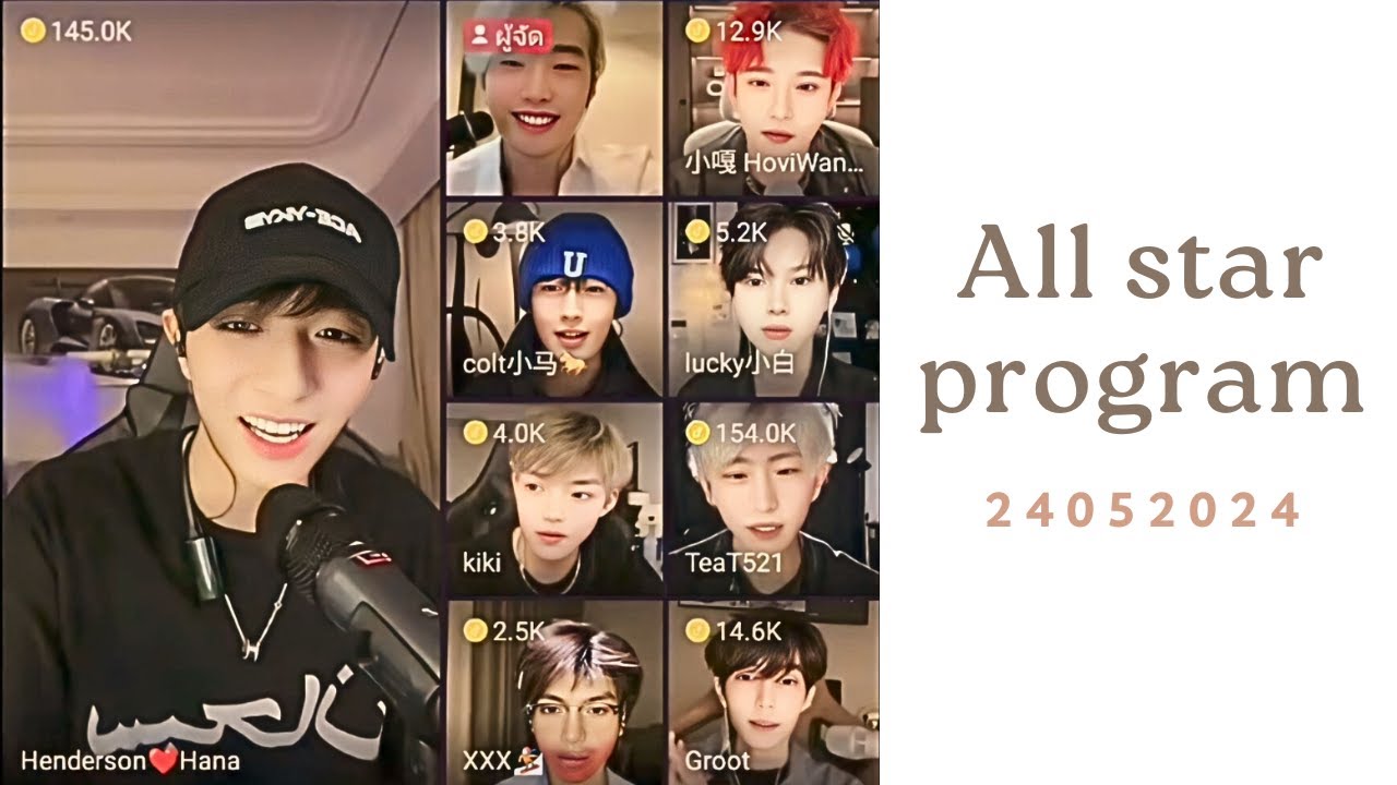 🏀Henderson - all star program (9box) | 24052024 - YouTube