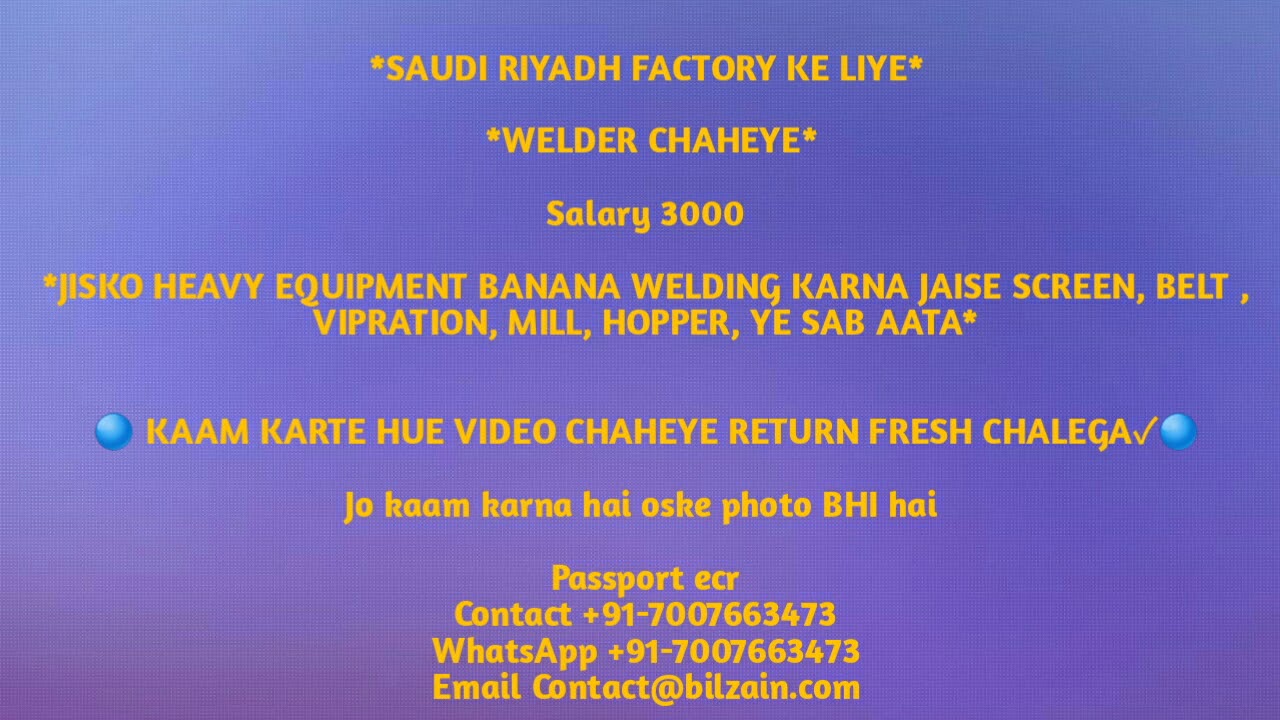 Heavy Welder Job in Saudi Arabia - YouTube