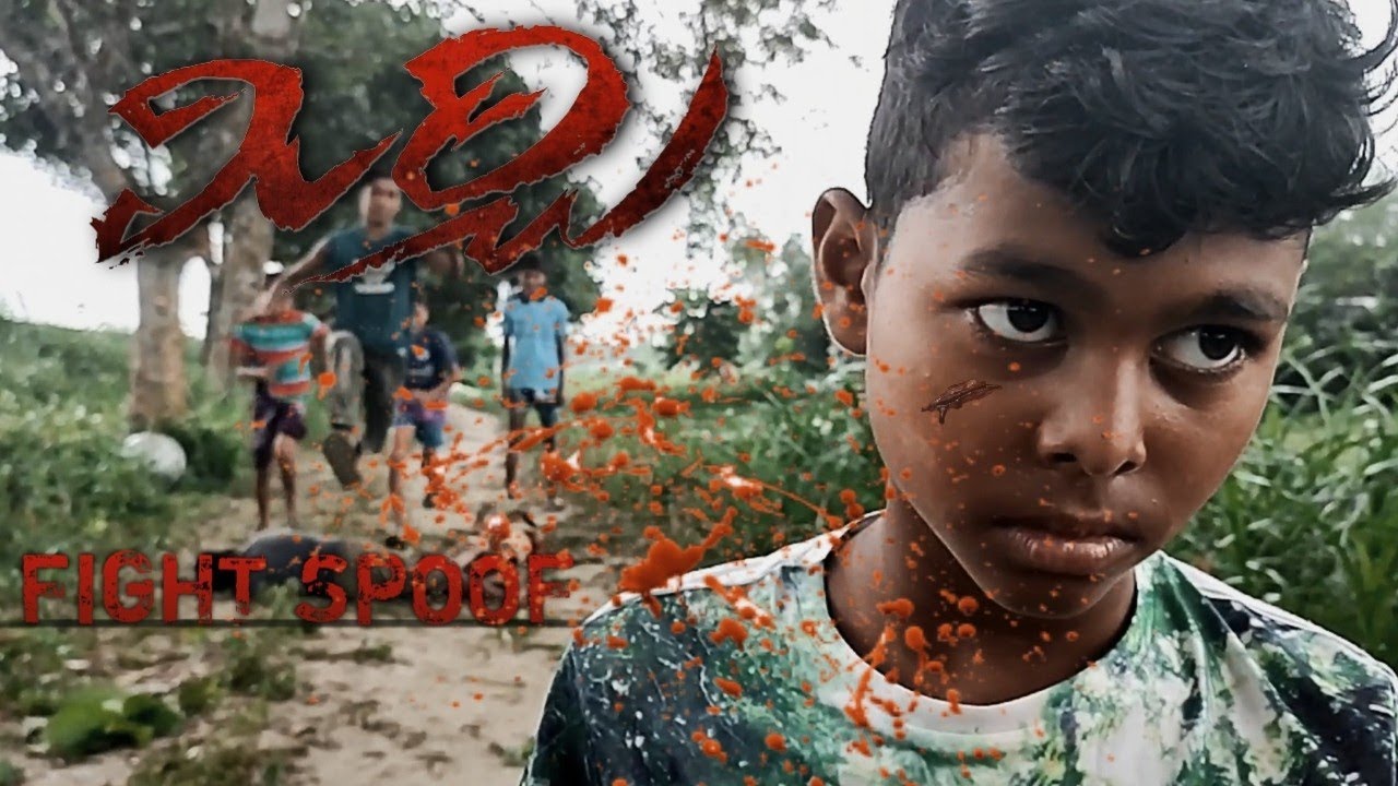 Mirchi tamil movie best fight scene spoof || Pravas fighting scene ...