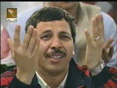 KABE HATİM DUASI