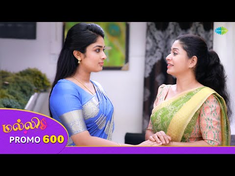 Malli Serial | Episode 600 Promo | 25th Dec 25 | Nikitha | Vijay | Saregama Dice TV Shows Tamil
