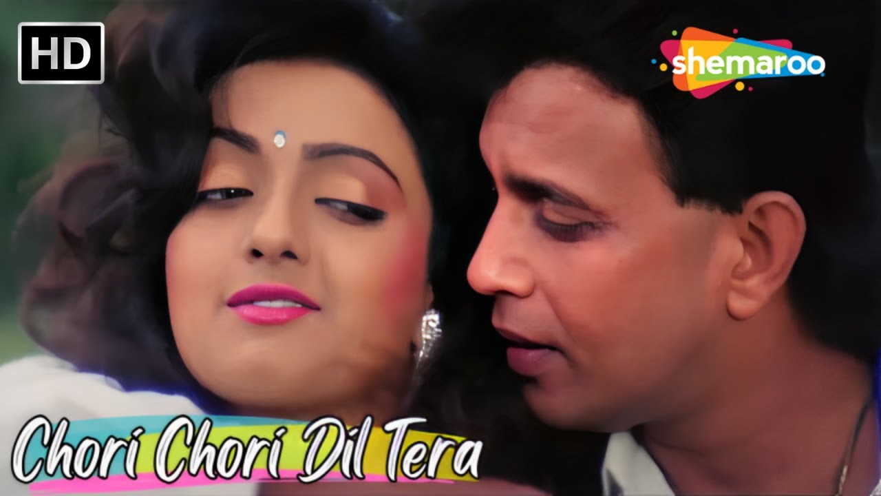 Chori Chori Dil Tera Churayenge | Mithun Chakraborty Hit Songs | Kumar Sanu Songs | Phool Aur ...