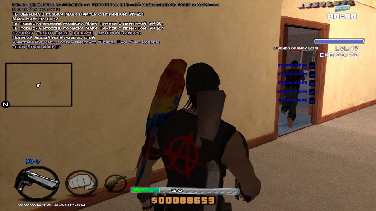 Mark Hamper номер 1670368 - YouTube