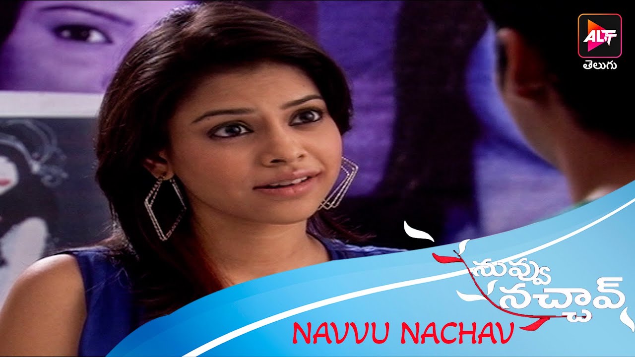 Navvu Nachav | Episode 35 | Telugu Serial | Sakshi Tanwar | Ram Kapoor ...
