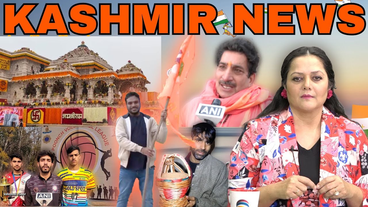 Special Pooja held in Srinagar to celebrate Ram Temple Pran Pratishtha ...
