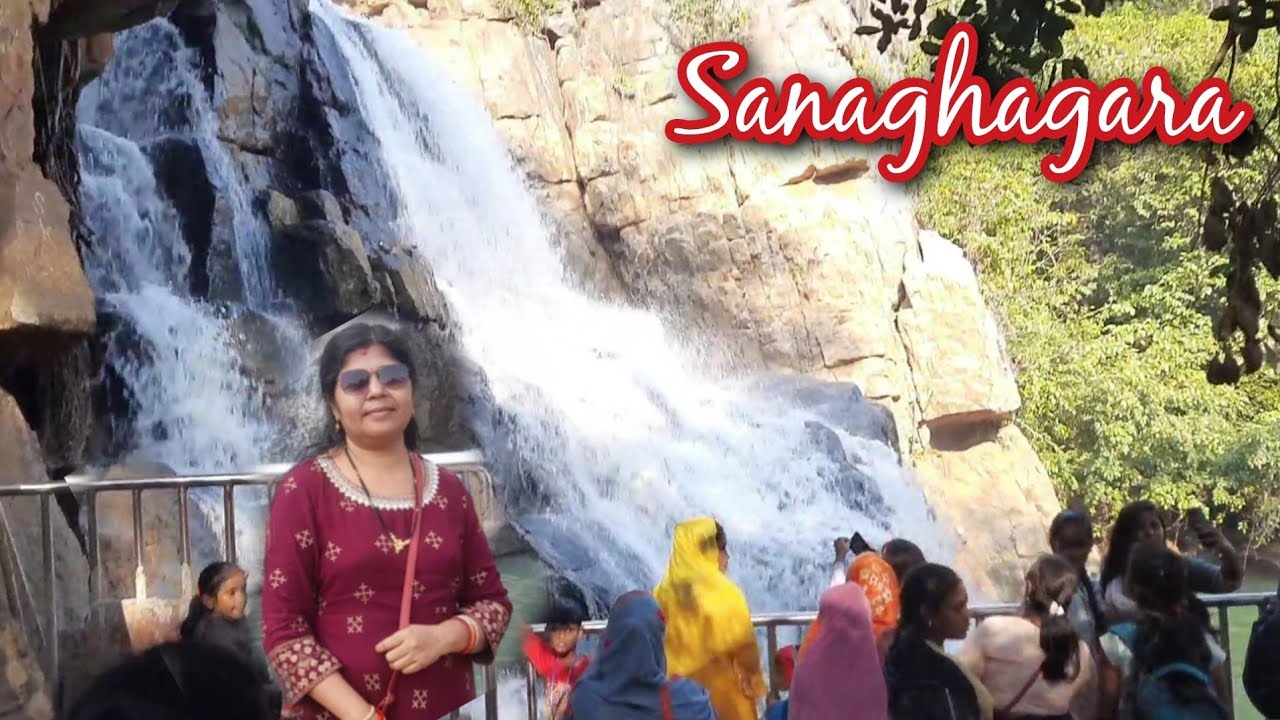 Sanaghagara Waterfall Keonjahr | ସାନଘାଗରା ଜଳପ୍ରପାତ କେନ୍ଦୁଝର | Best ...