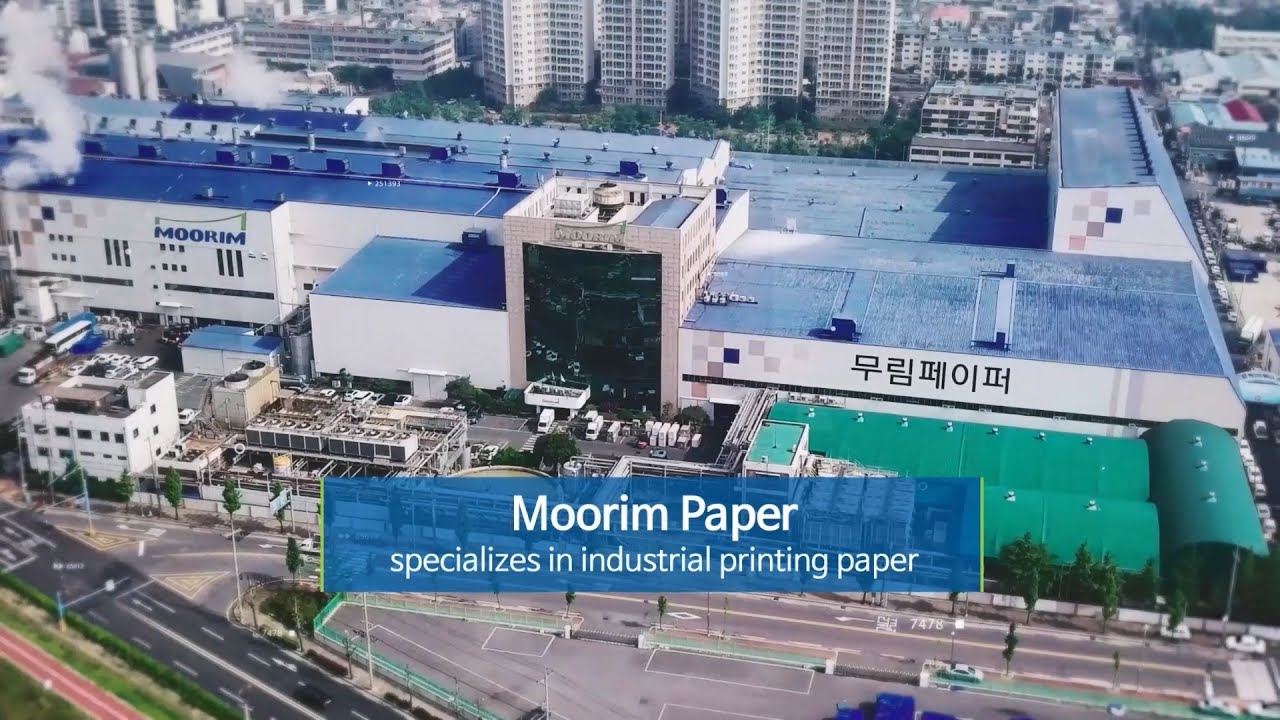 MOORIM Papermaking 3 Company Introduce(ENG) - YouTube