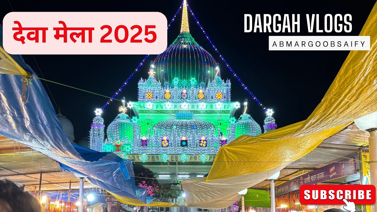 Dewa Mela 2025 - YouTube