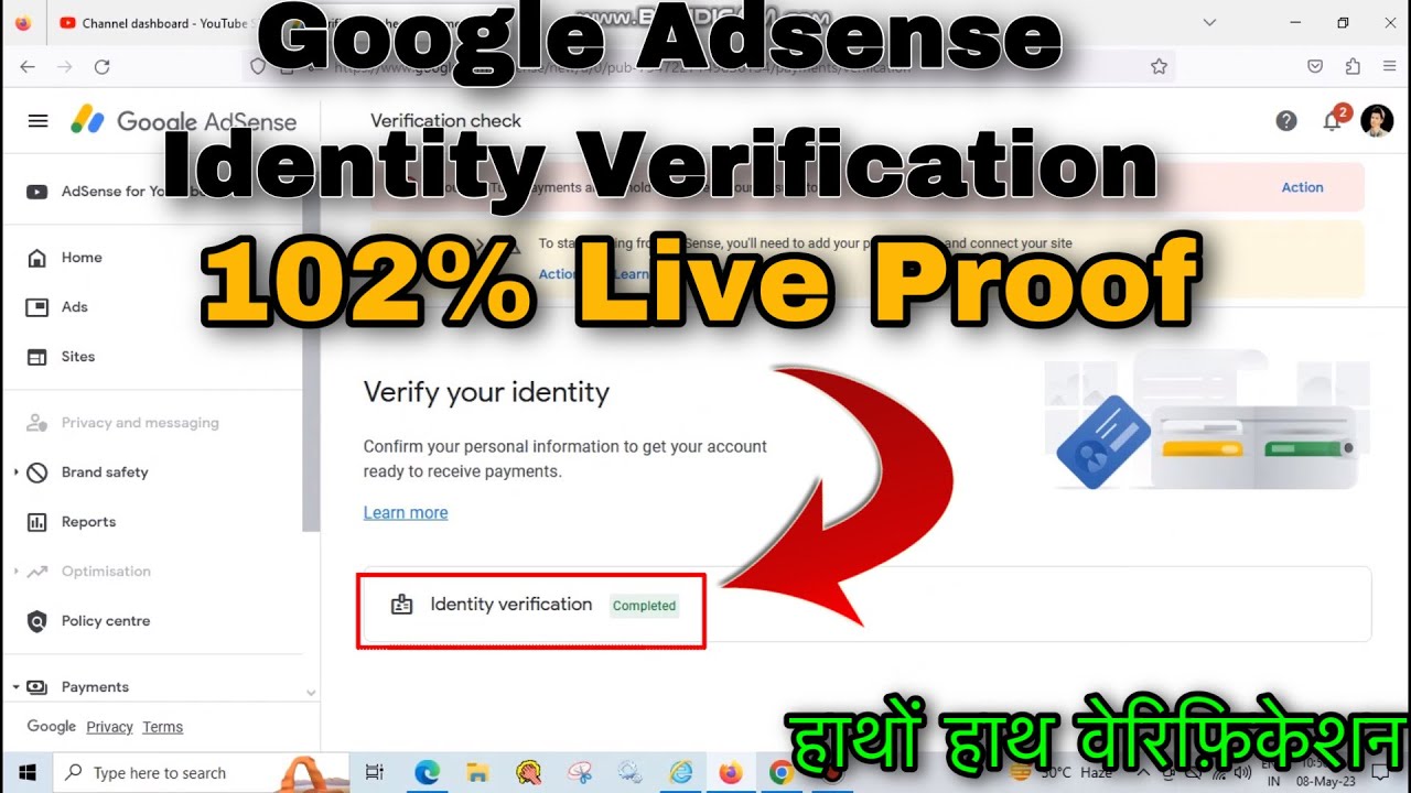Adsense par document kaise upload kare | Google Adsense Identity ...
