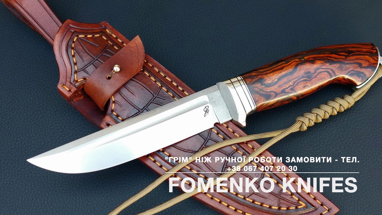 ГРІМ ніж ручної роботи майстра Fomenko Knifes, купити замовити в ...