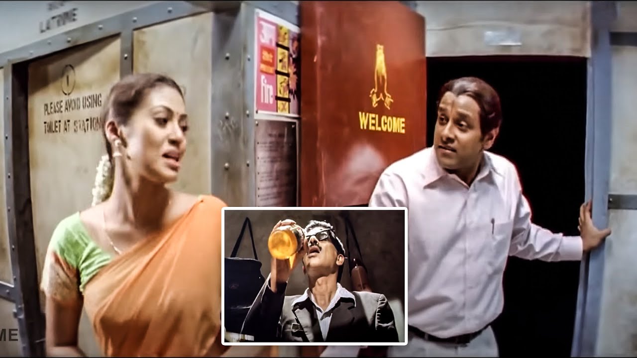 Vikram And Sadha Funny Tollywood Train Comedy Scene | @Filmetelugu ...