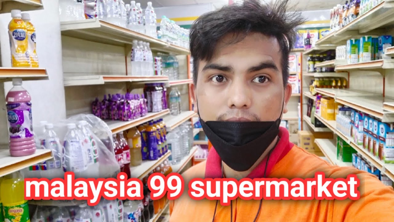 malaysia 99 supermarket - YouTube