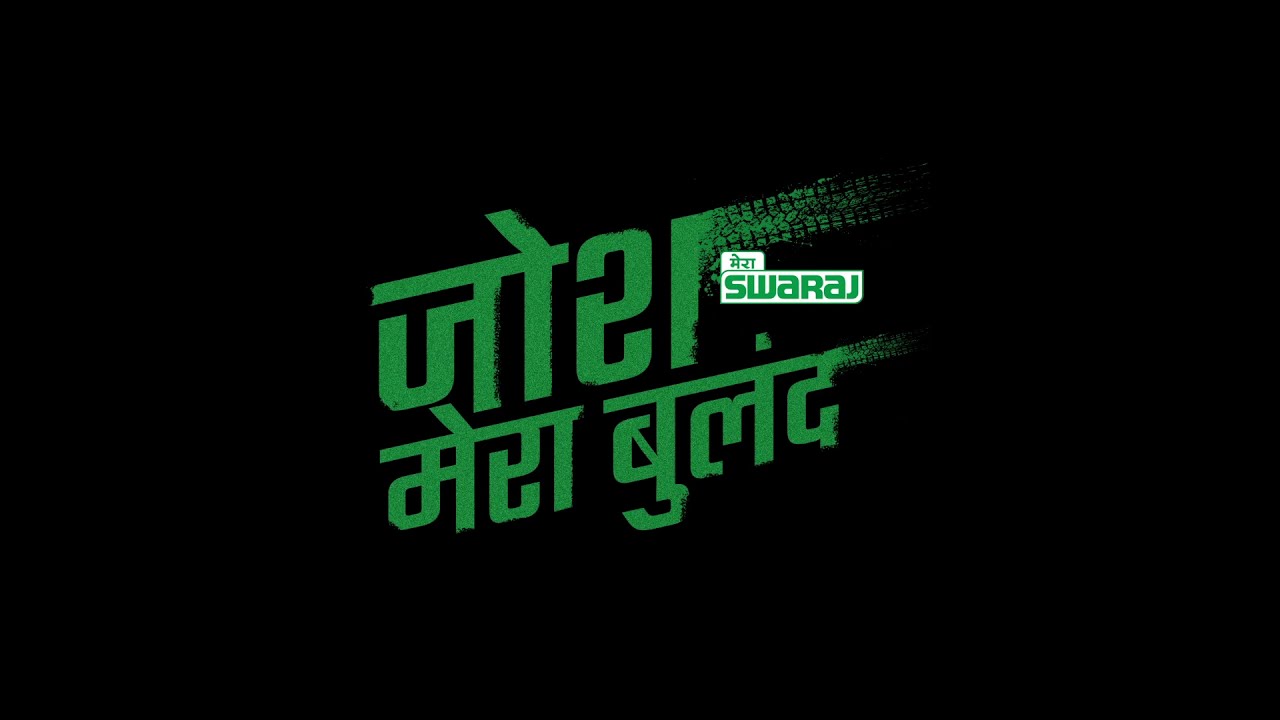 Raaz Logo