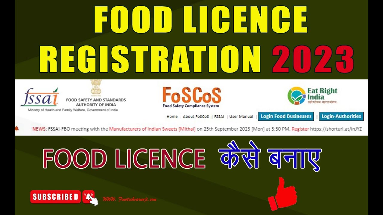 Apply Food License Registration Online 2023 | FSSAI Licence ...