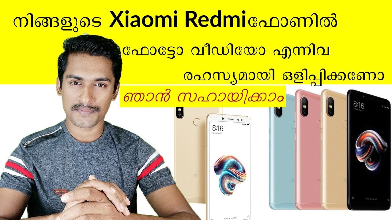 what is second space in xiaomi - YouTube