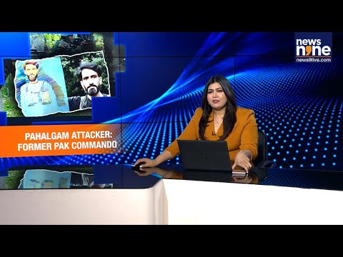 Pahalgam Mastermind Was Ex-Special Forces Commando | India Vs Pakistan ...
