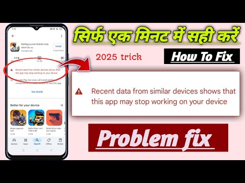 Recent data from similar device shows that this app may stop working on ...