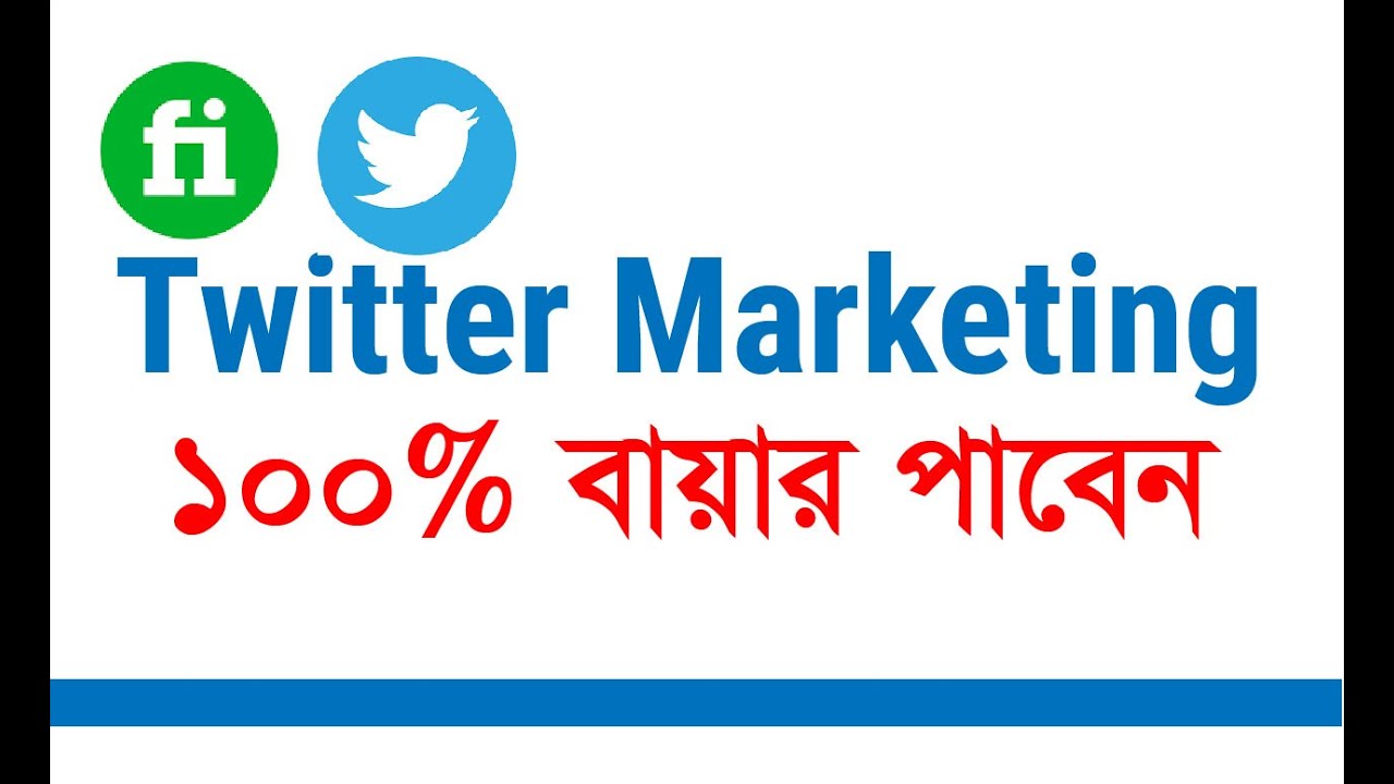 Twitter Gig Marketing | Twitter Marketing Bangla Tutorial 2022 | How to ...