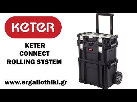 KETER CONNECT ROLLING SYSTEM - YouTube