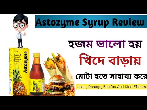 Astozyme Syrup। Astozyme Enzyme Syrup। Best Weight Gainer । Uses ...