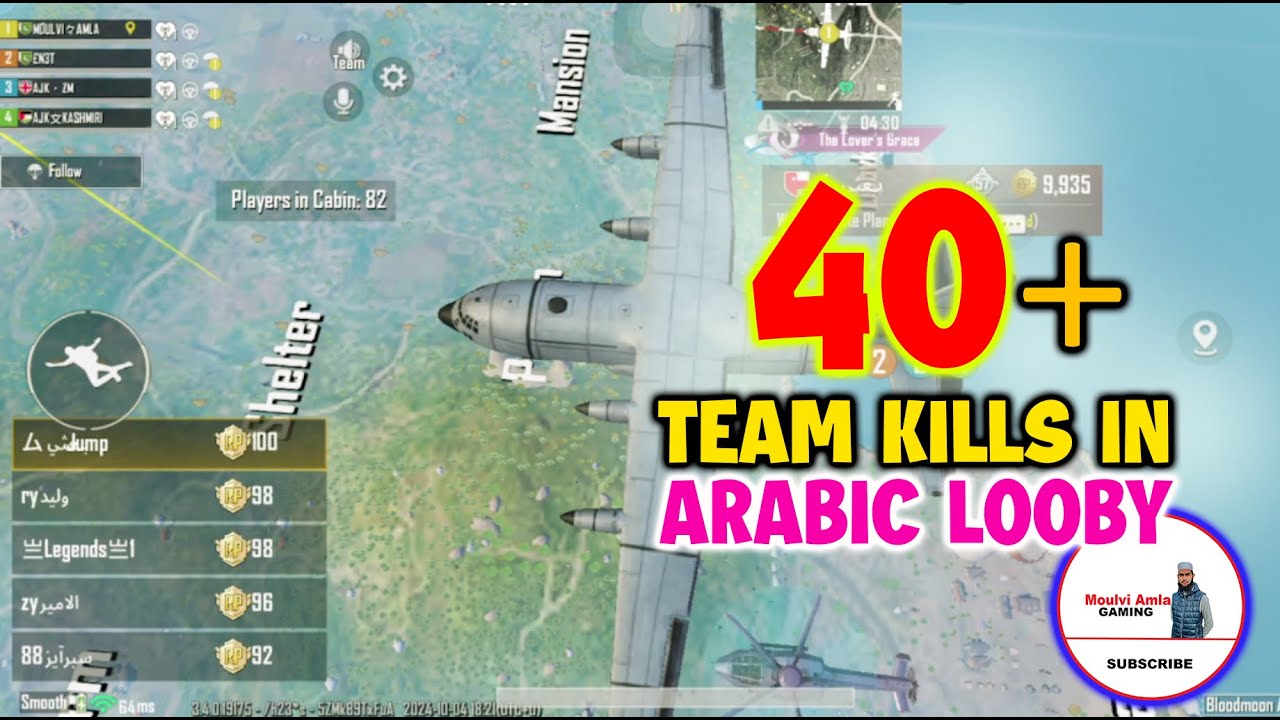 40 + TEAM kills in arabic looby | PubgMobile Gameplay | Iphone 7plus ...