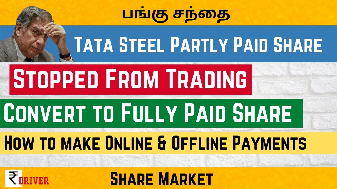 Tata Steel partly paid shares payment Tata Steel Partly paid to Fully ...