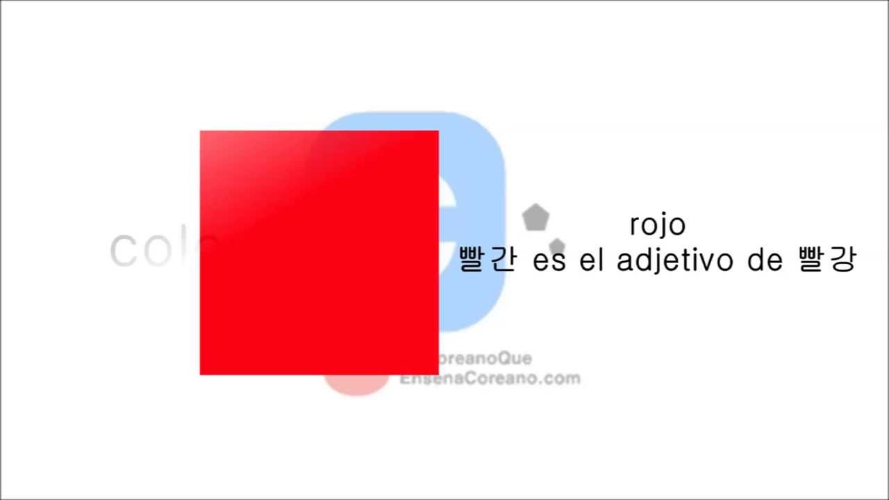 Los colores en coreano. Cómo se pronuncian los colores en coreano. [Un ...