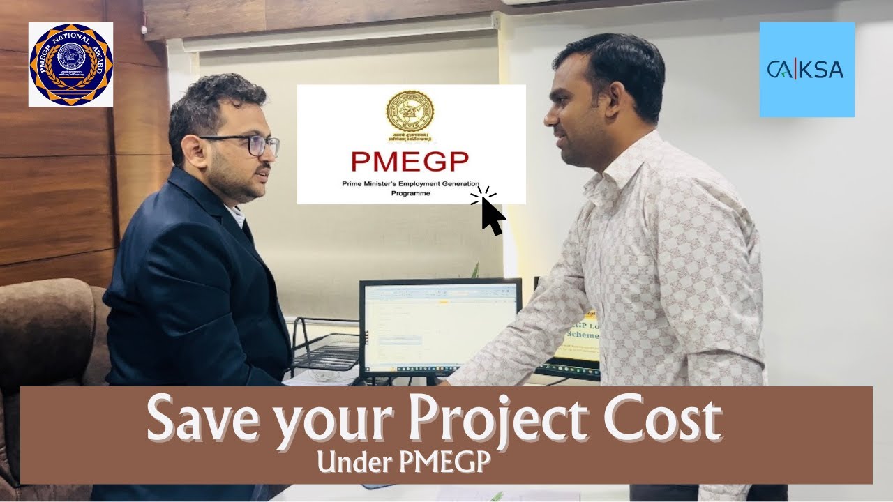 Save Your Project Cost Start with PMEGP - YouTube