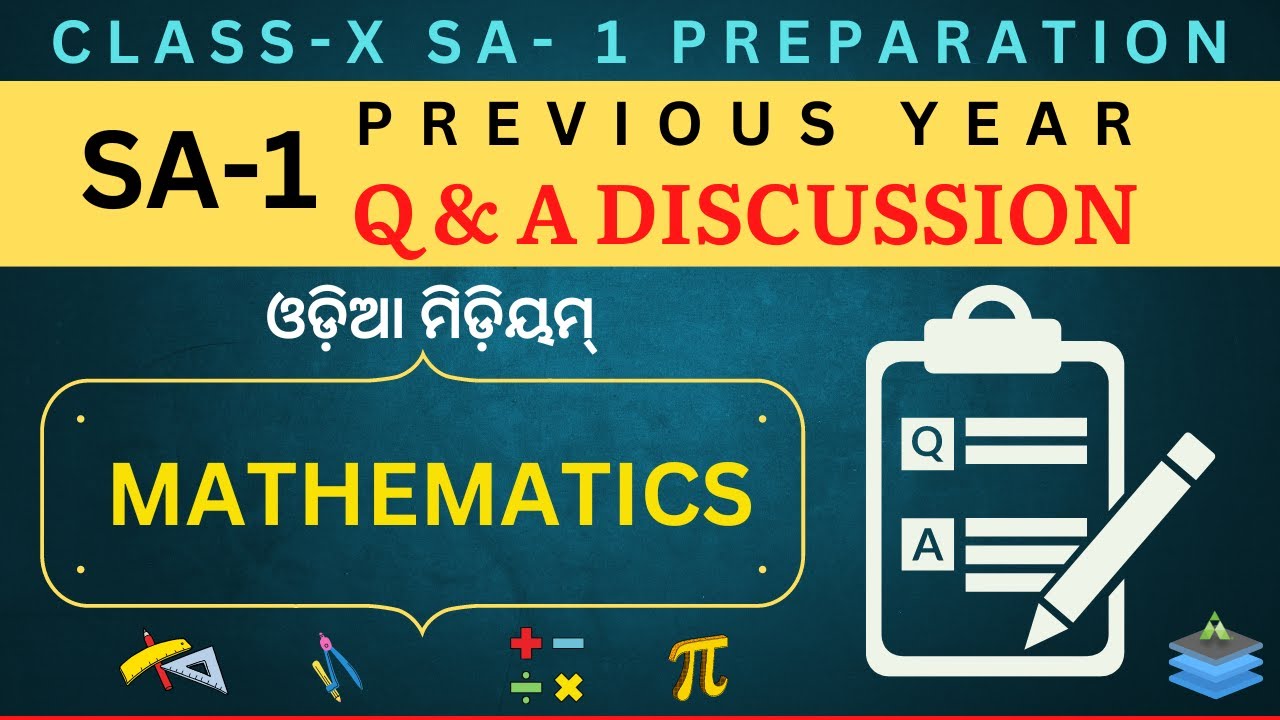 SA- 1 Exam Class 10 Mathematics Previous Year Questions discussion ...