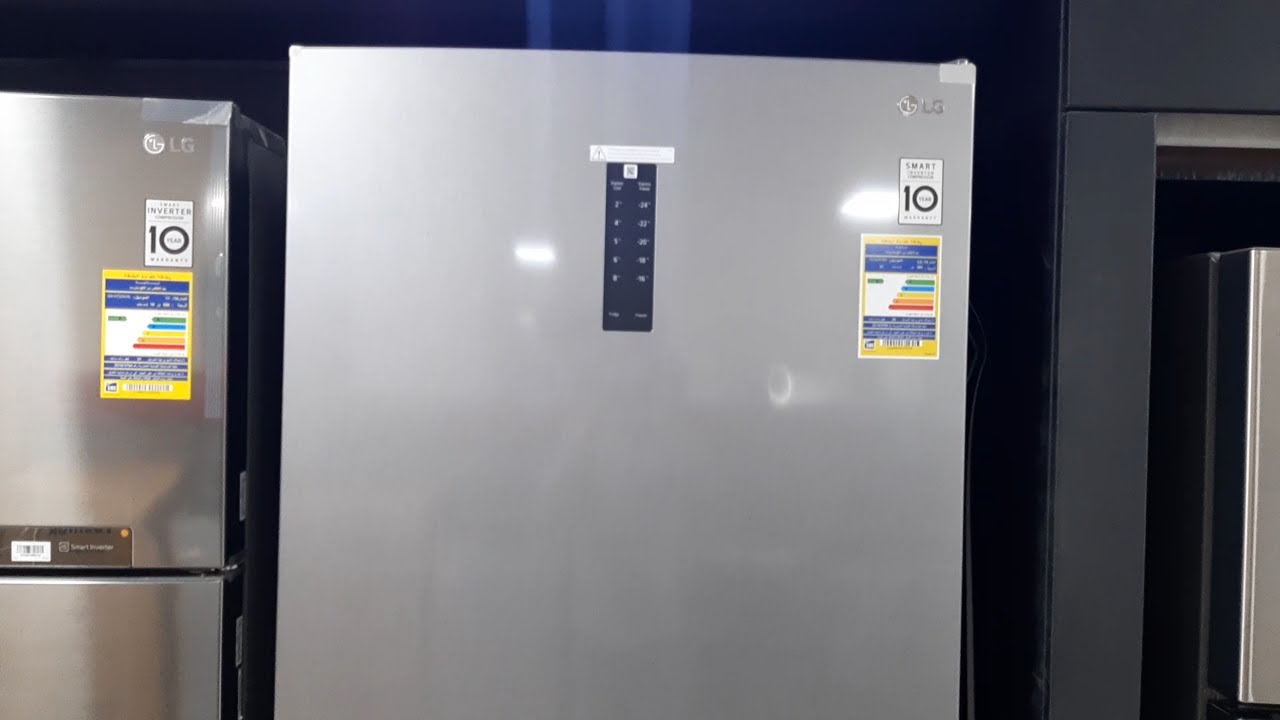 اكبر ثلاجة من ال جي ال كومبي بسعر مش هيتكرر | سلسلة افضل انواع الثلاجات ...